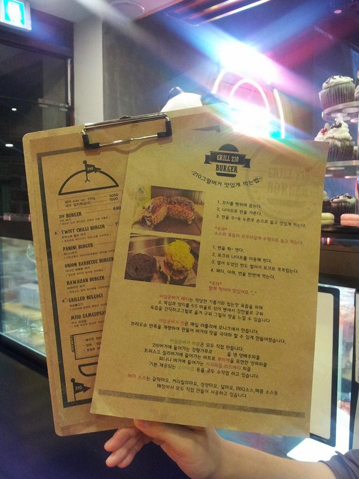 Menu at Grill 210 Burger restaurant, Seoul