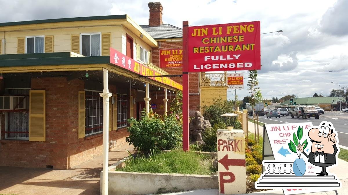 Jin Li Feng chinese restaurant in Kelso - Restaurant reviews