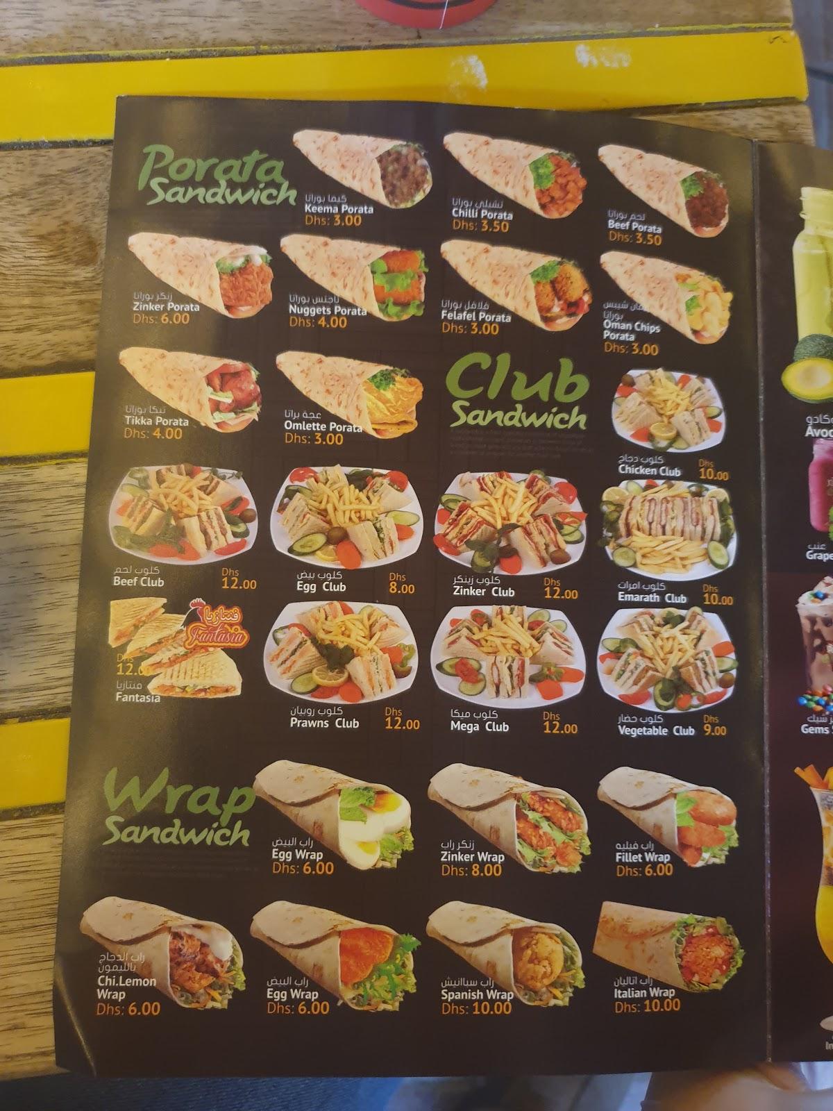 Menu at Keema Chapati restaurant, Dubai