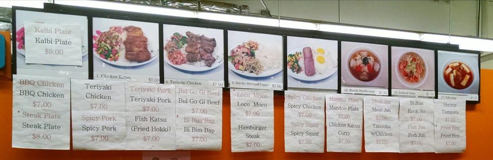 Menu at 808 Lunch restaurant, Honolulu, 650 Iwilei Rd