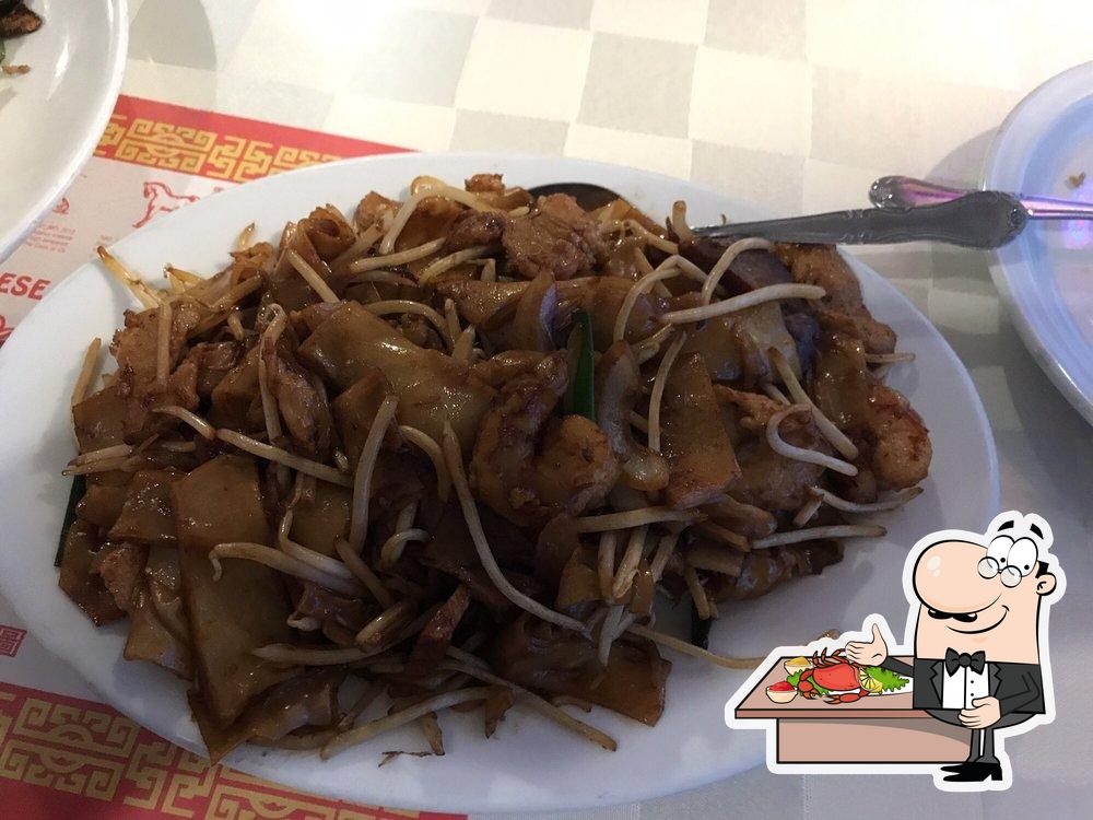 Blue Sky Chinese Restaurant in Carmichael - Restaurant menu and reviews