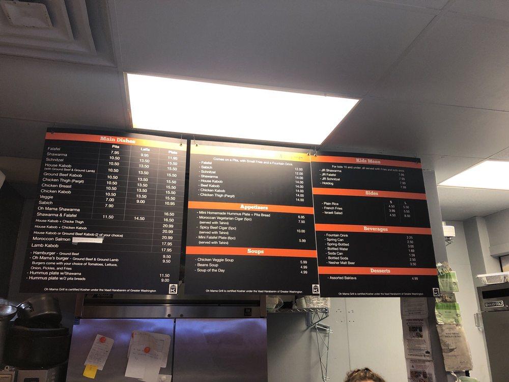 Menu at Oh Mama Grill restaurant, Rockville