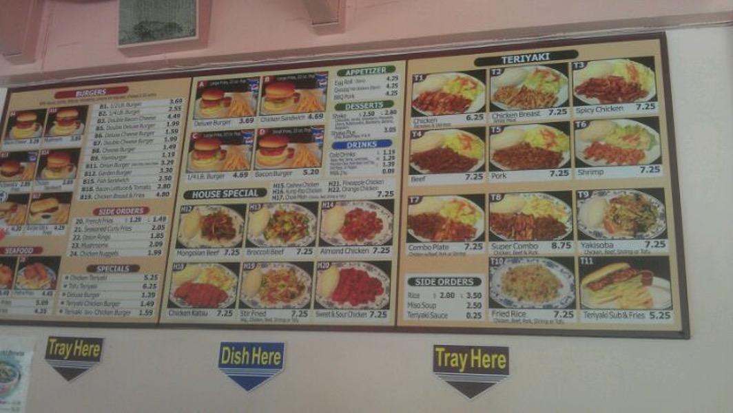 Menu at Burger Stop restaurant, Everett