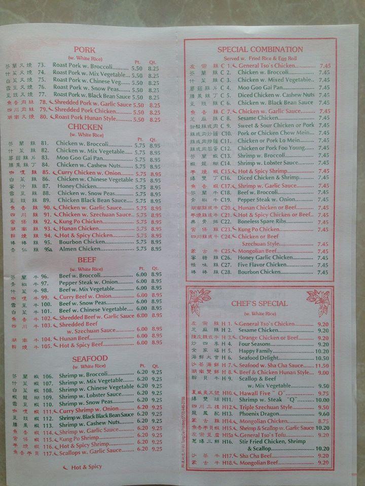 Menu at China One restaurant, Griffin