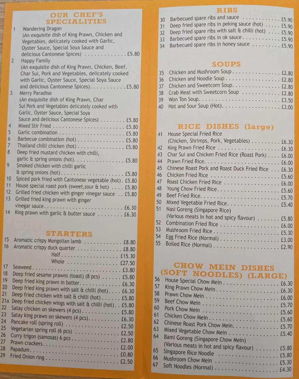Menu at Phoenix fast food, Amesbury