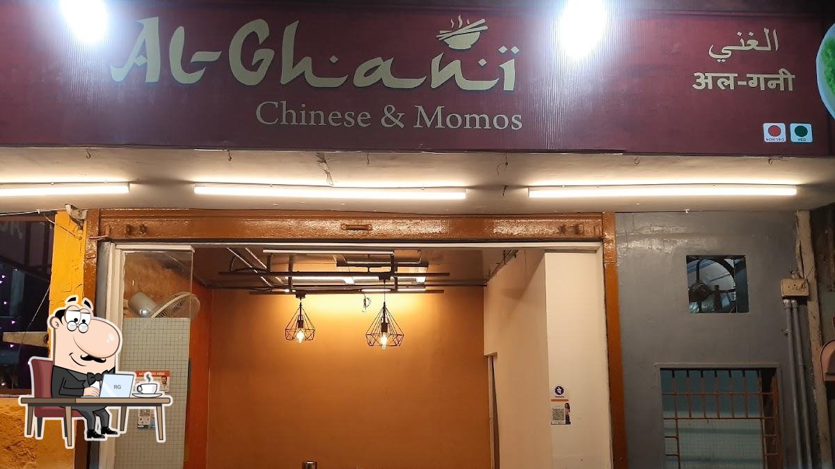 Al-Ghani Chinese & Momos, Mumbai