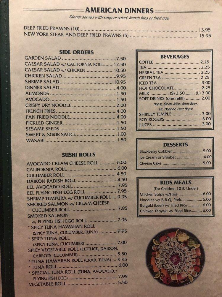 Menu at Kum-Yon's Restaurant, Coos Bay