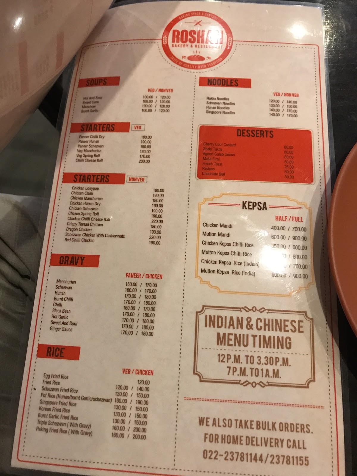 Menu at Roshan Bakery and Restaurant, Mumbai, telephone exchange