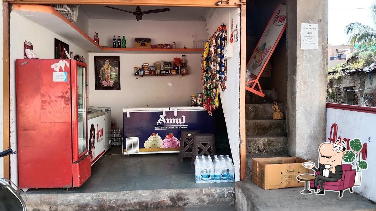 Samarjit Coldrink, Ambewadi