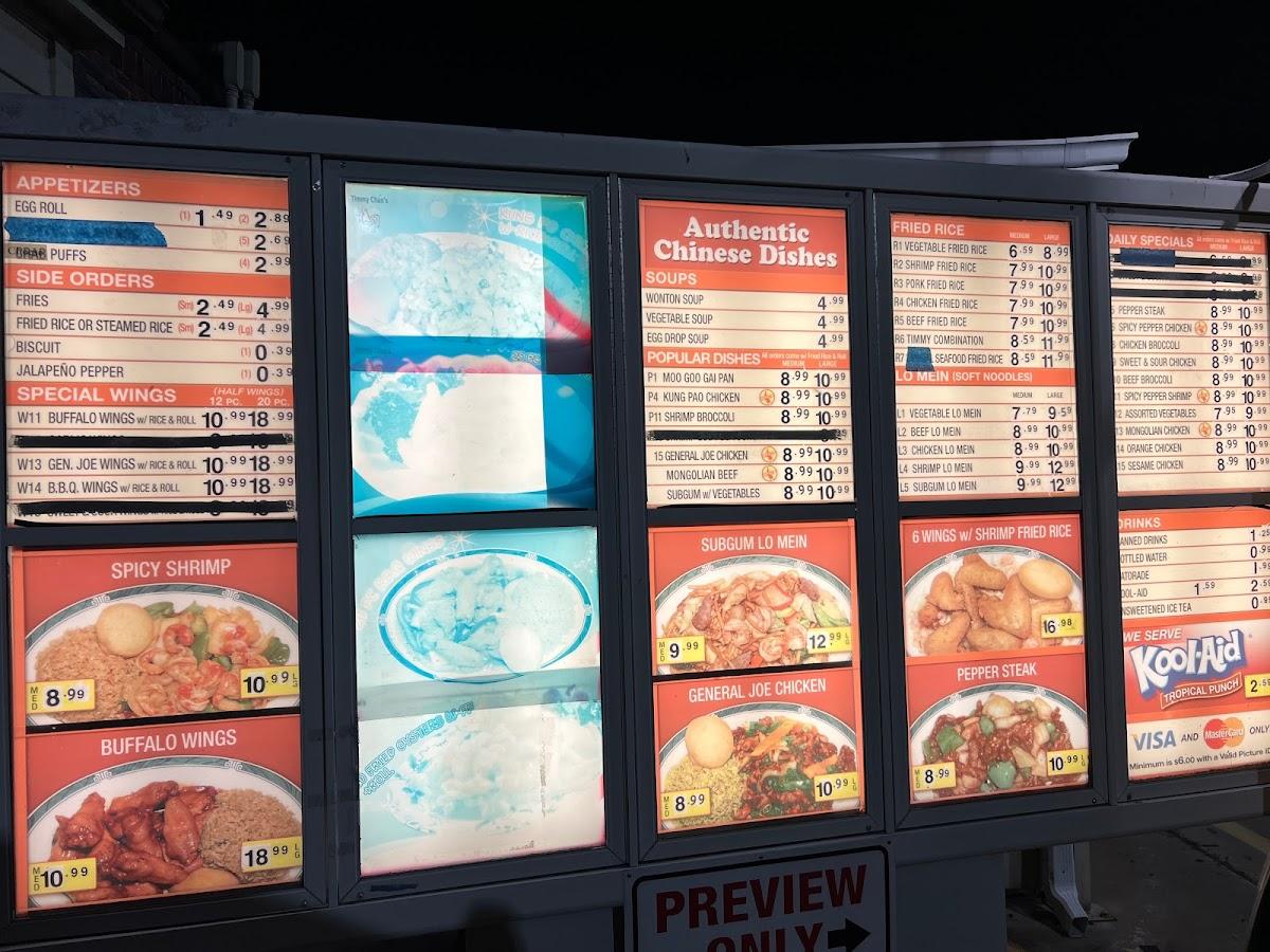 Menu at Timmy Chan’s restaurant, Missouri City, Texas Pkwy