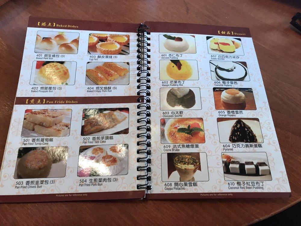 Menu at Sang Kee Asian Bistro restaurant, Wynnewood