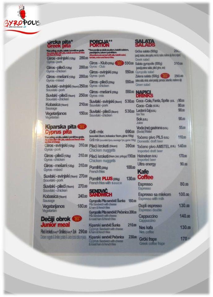 Speisekarte von Gyropolis restaurant, Belgrad