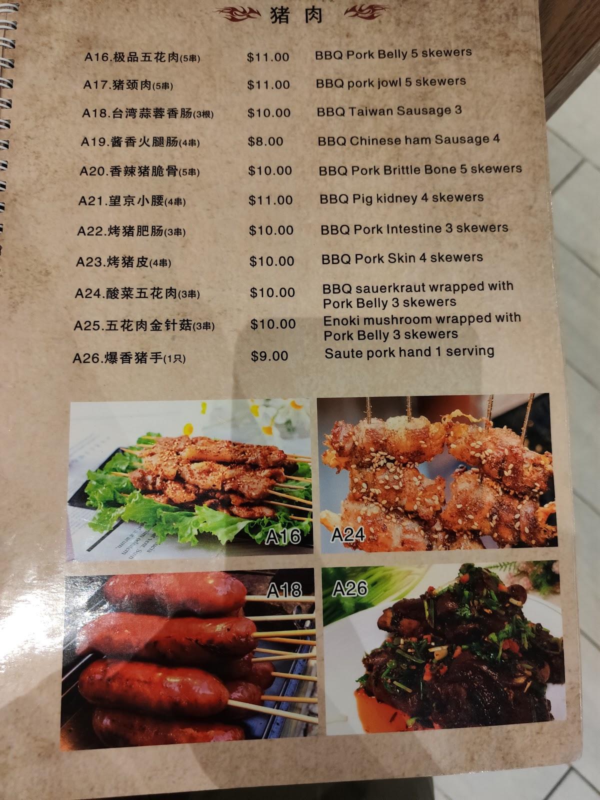 Menu at Western Legend BBQ Mascot, Mascot