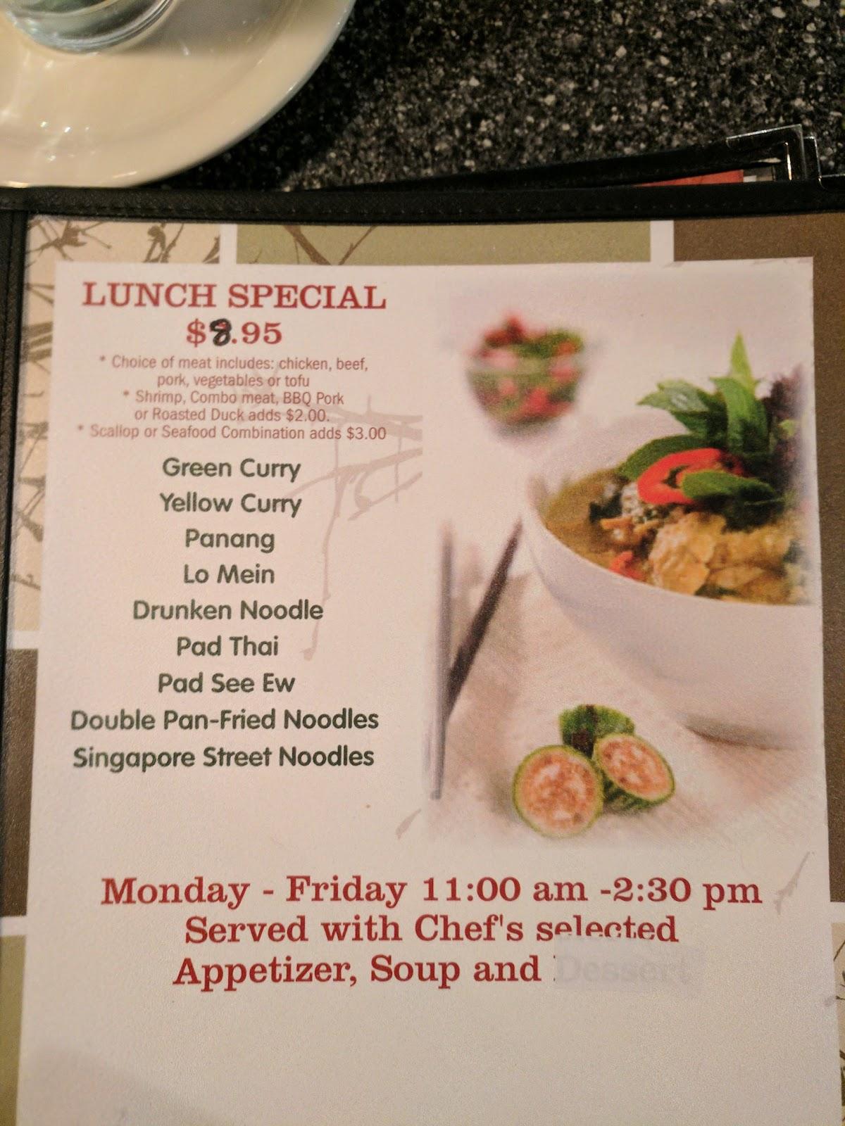 Menu at Cool Basil Altoona restaurant, Altoona