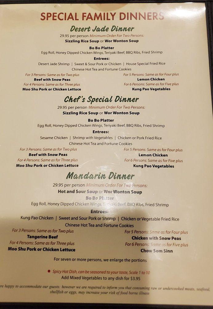 Menu at Desert Jade Restaurant, Phoenix, E Indian School Rd