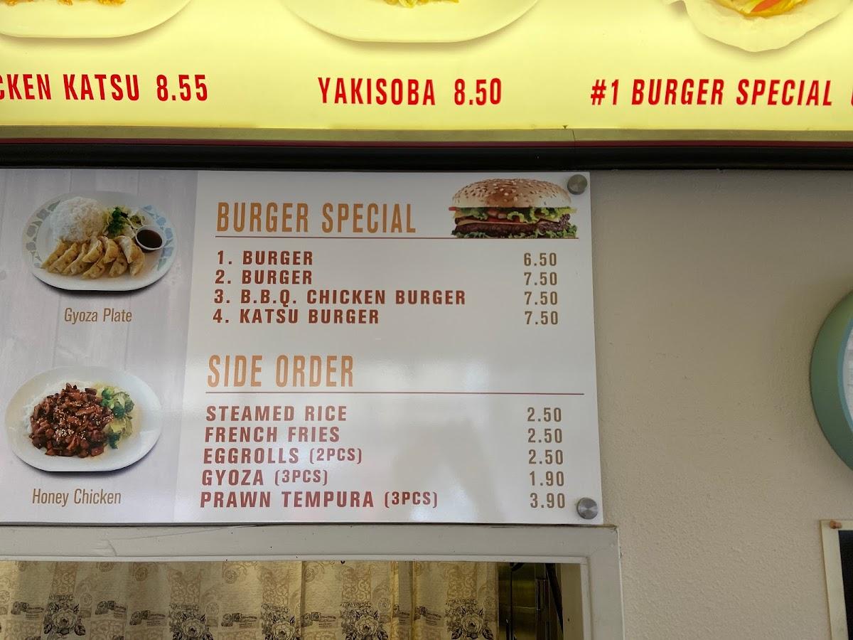 Kokiyo Teriyaki Beaverton Menu
