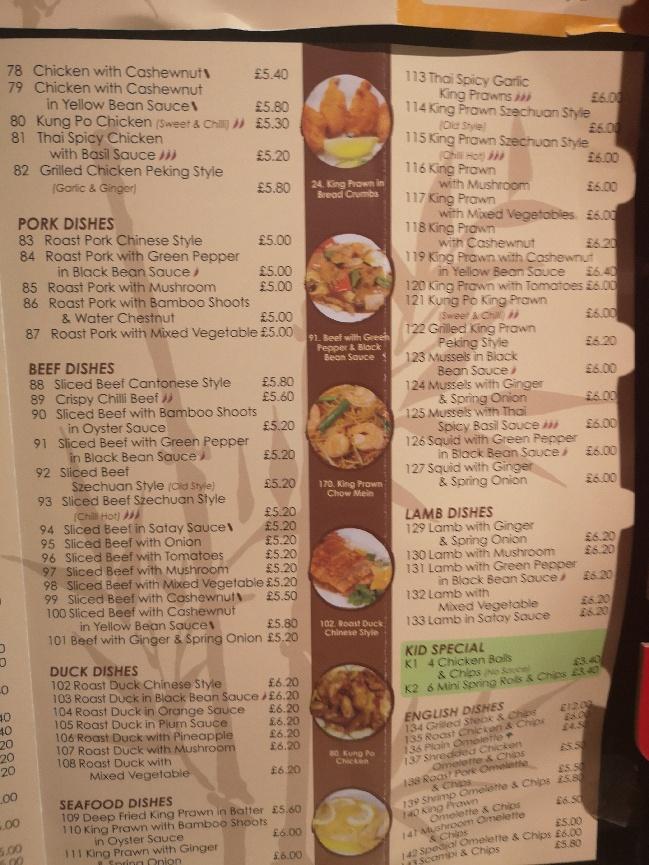 Menu at Rainbow Inn restaurant, Swanley