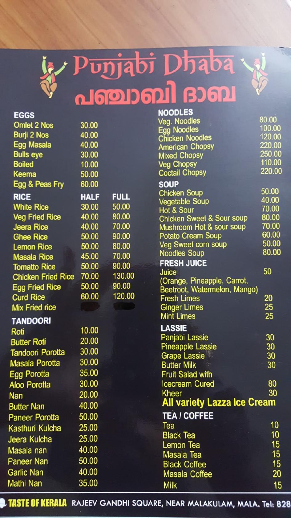 Menu at Taste of Kerala, Mala