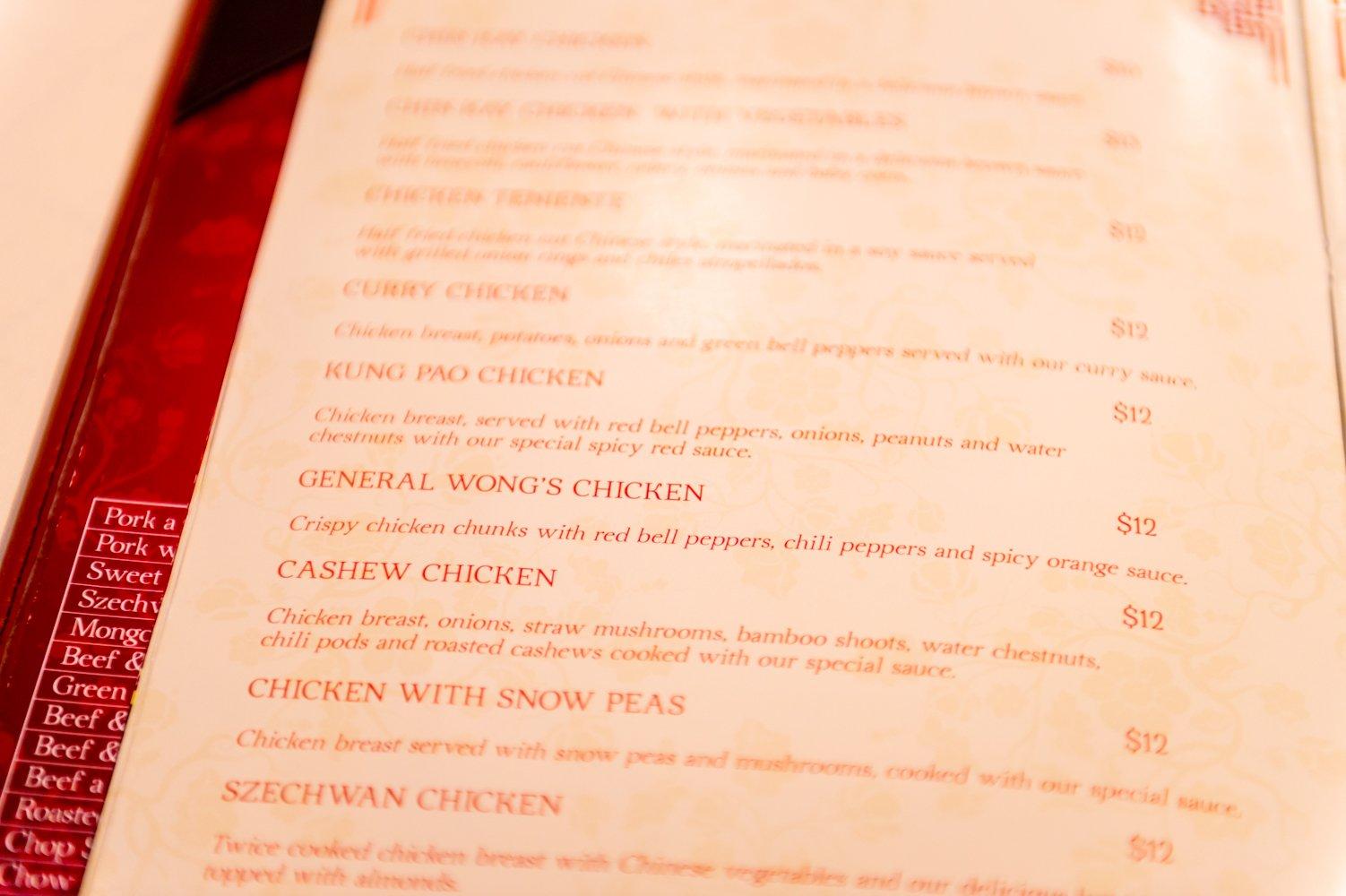 Menu at Paco Wongs Chinese Restaurant, El Paso