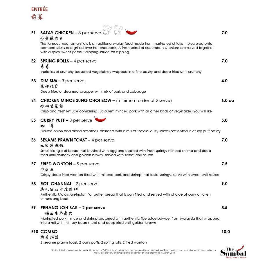 Menu at The Sambal restaurant, Mildura