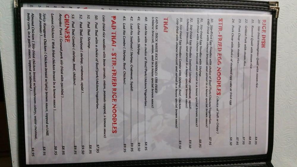 Menu at Aroy-Dee Restaurant, Des Moines