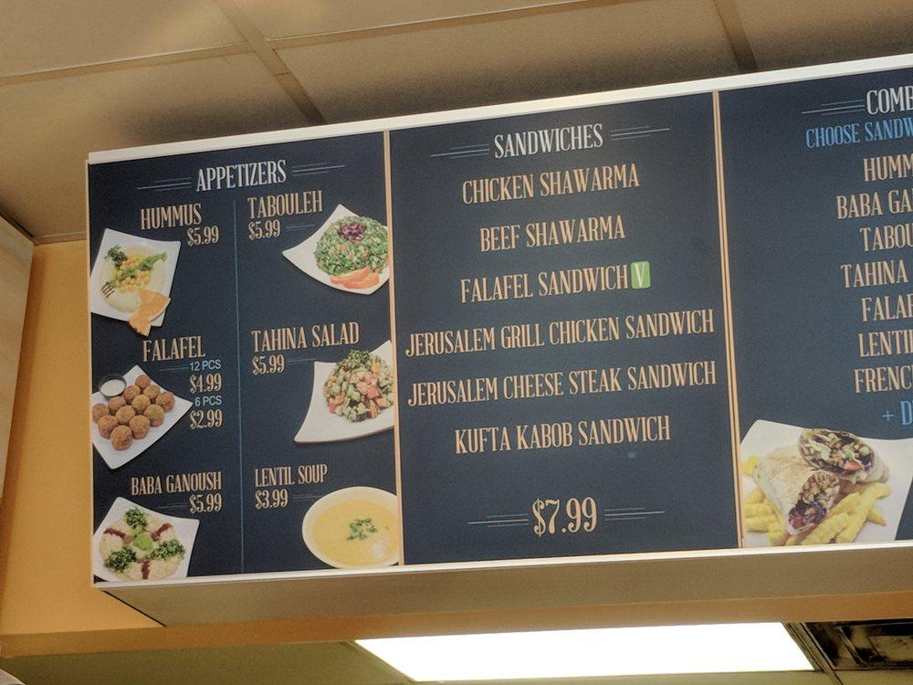 Menu at Jerusalem Bakery & Grill, Alpharetta