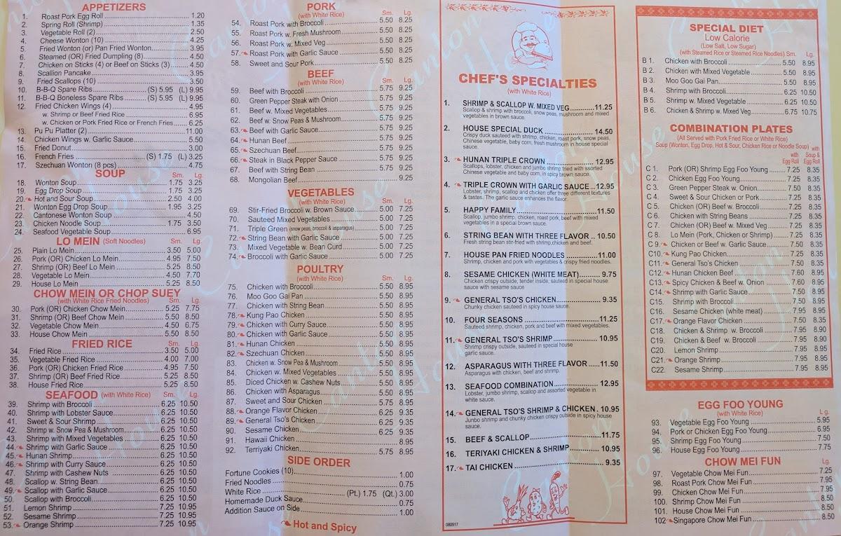Menu at Canton House restaurant, Smyrna