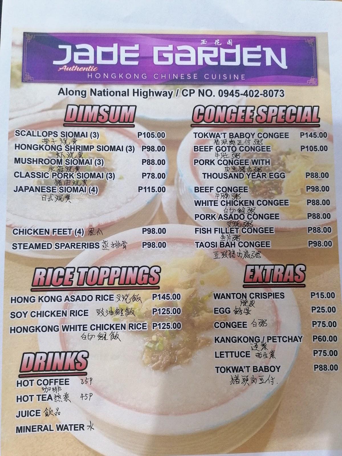 Menu at Jade Garden Hongkong Chinese Cuisine restaurant, General Santos ...