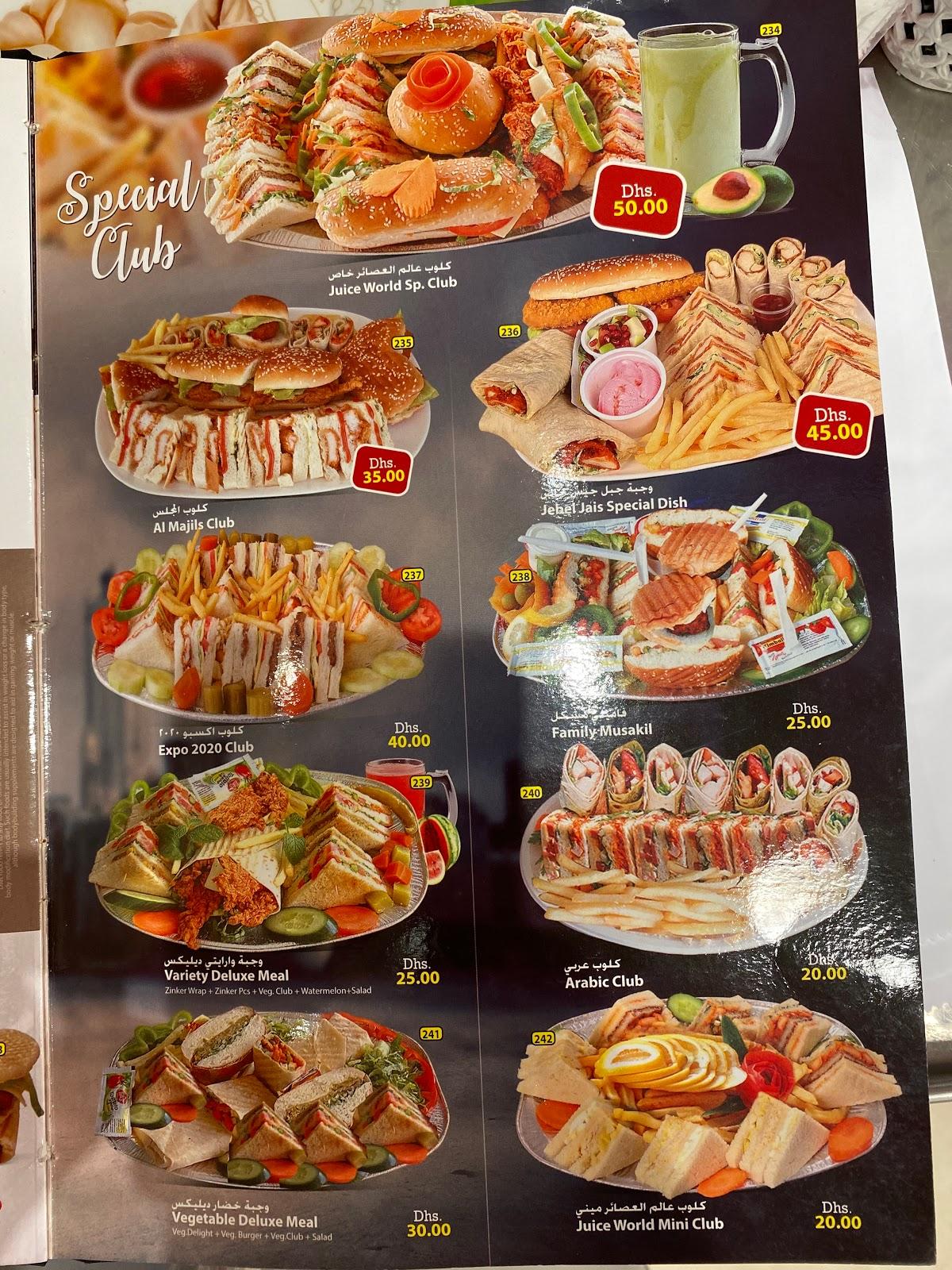 Menu at Juice World Restaurant and Cafeteria, Ras Al-Khaimah