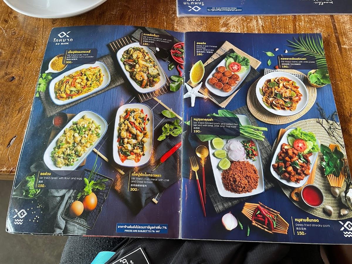 Menu at Ko Mark Restaurant, Hua Hin
