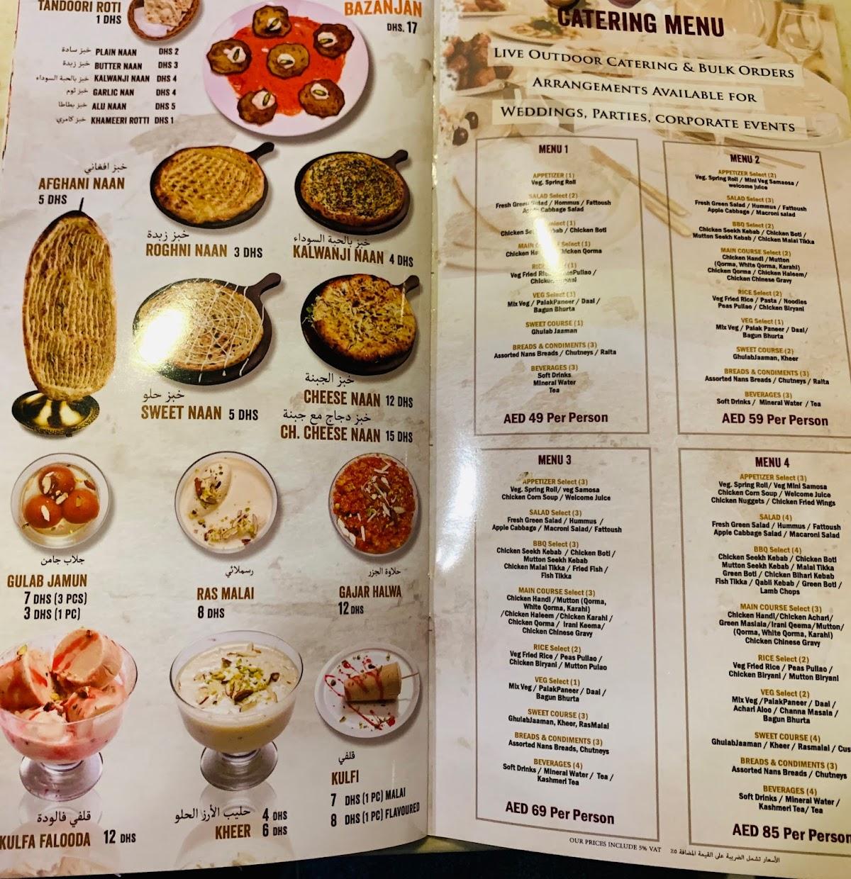 Menu at Nayaab Haandi - Al Nahda Sharjah I Pakistani Restaurant ...