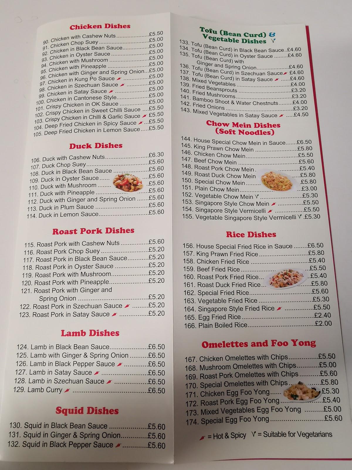 Menu at Windmill fast food, Lancaster