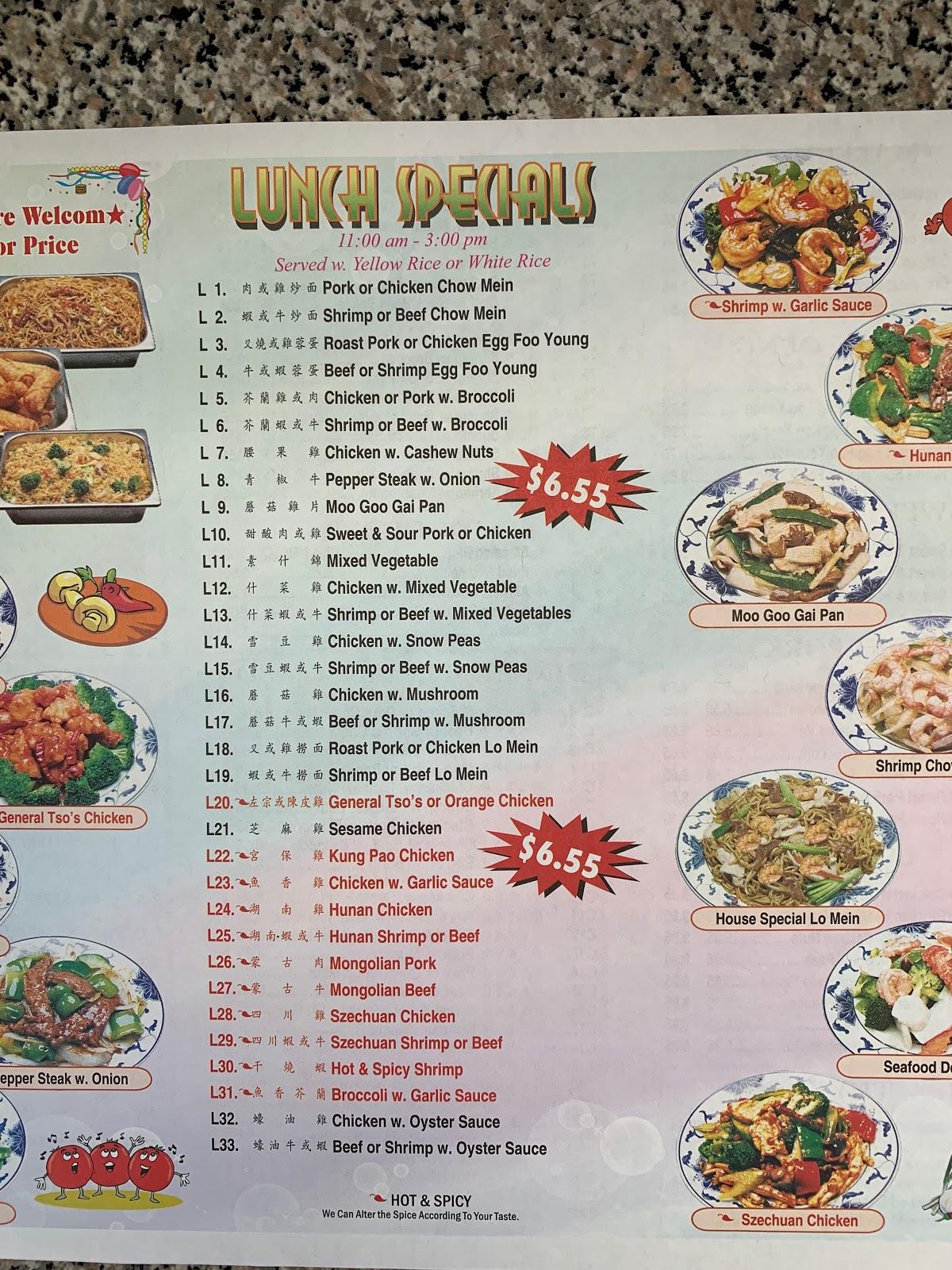 Menu at China One restaurant, Sheboygan Falls