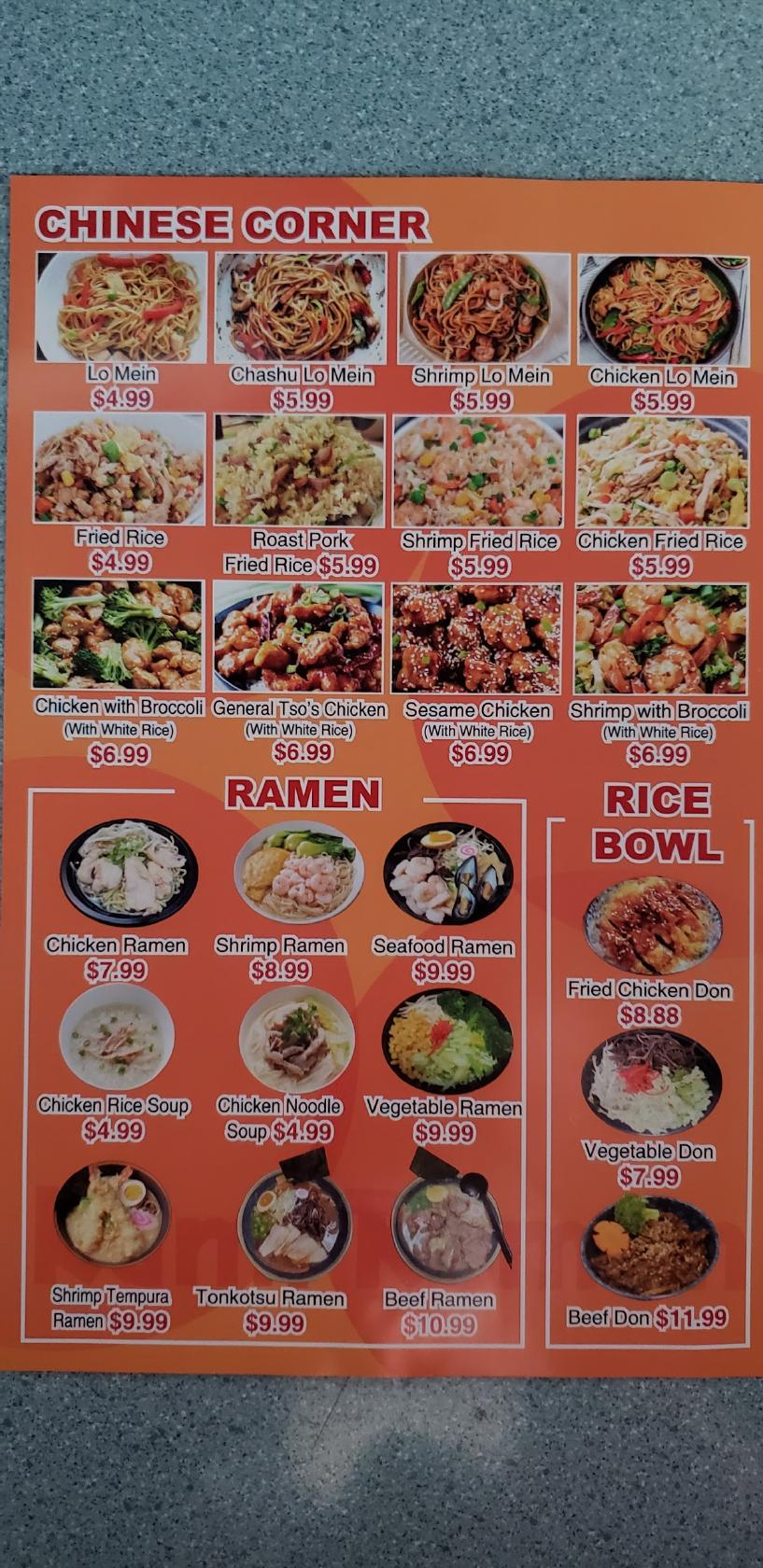 Menu at Kami Ramen restaurant, Philadelphia