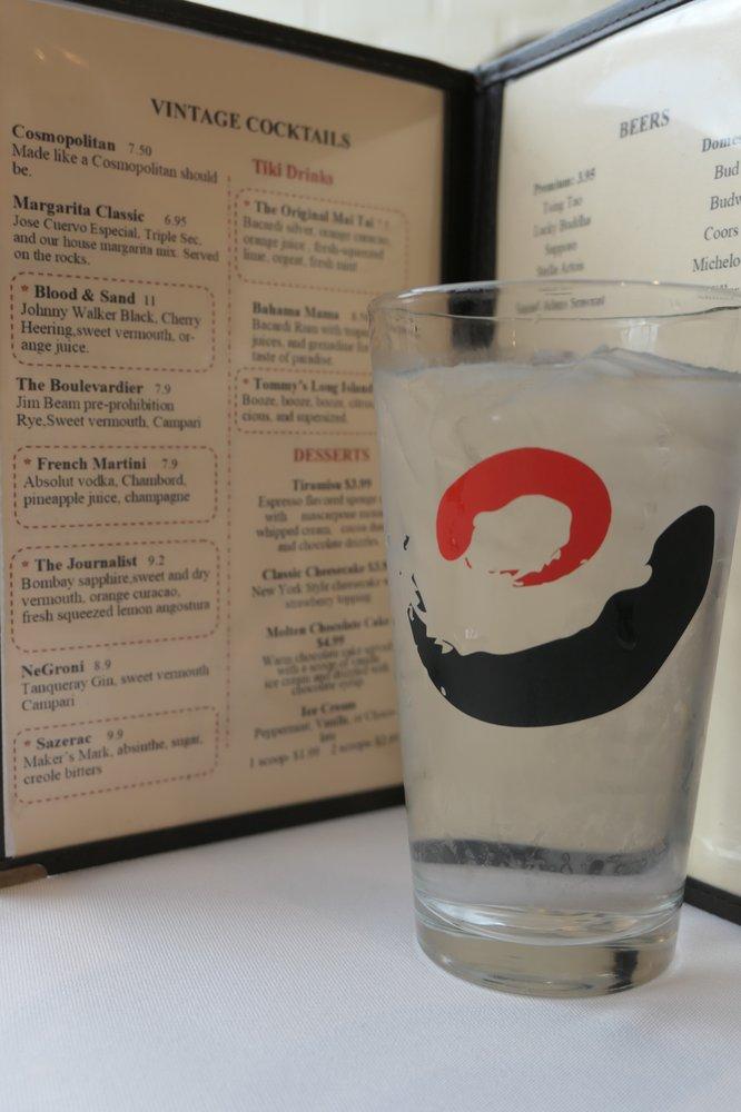 Menu at Ho Ping House restaurant, South Bend