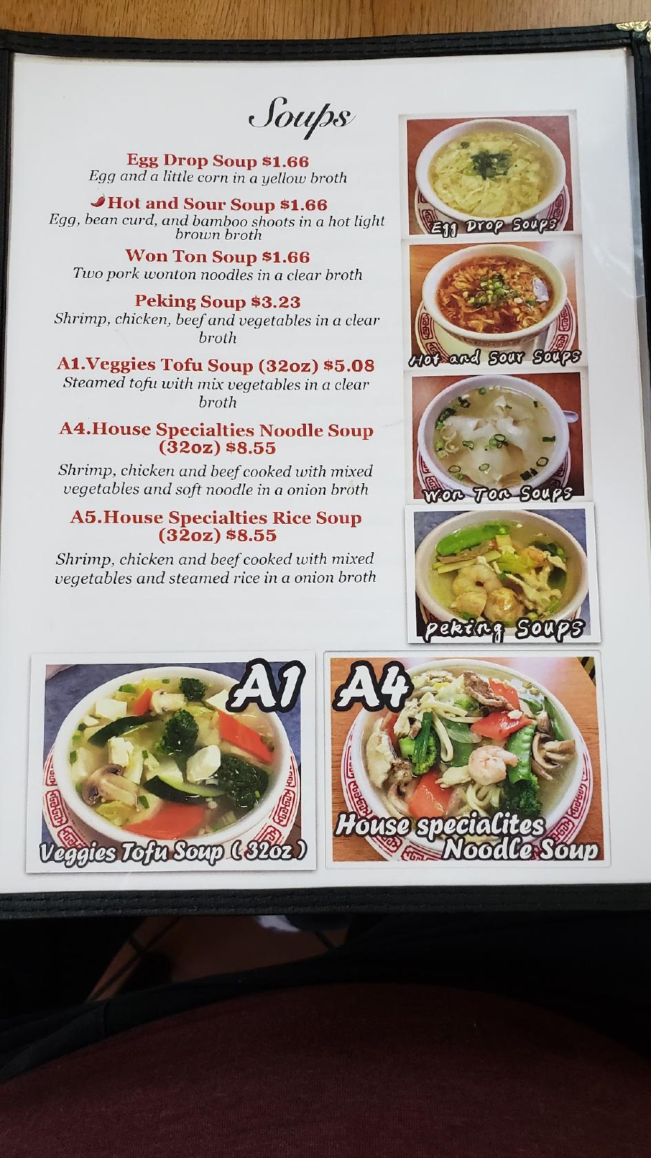 Menu at Peking Chinese Restaurant, Marshall