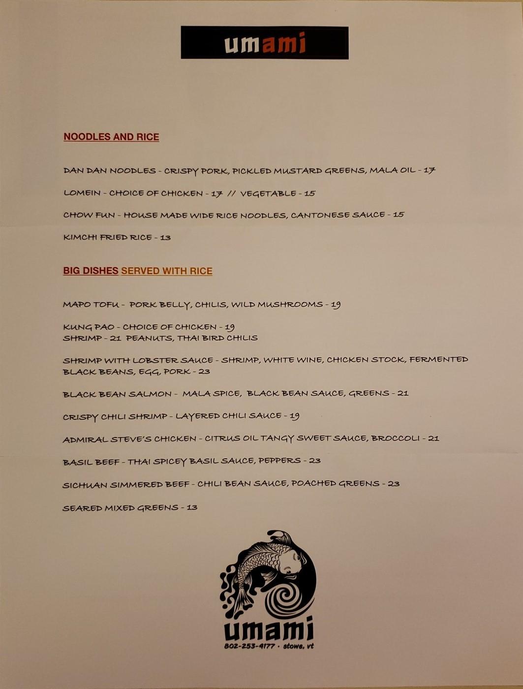 Menu at Umami restaurant, Stowe