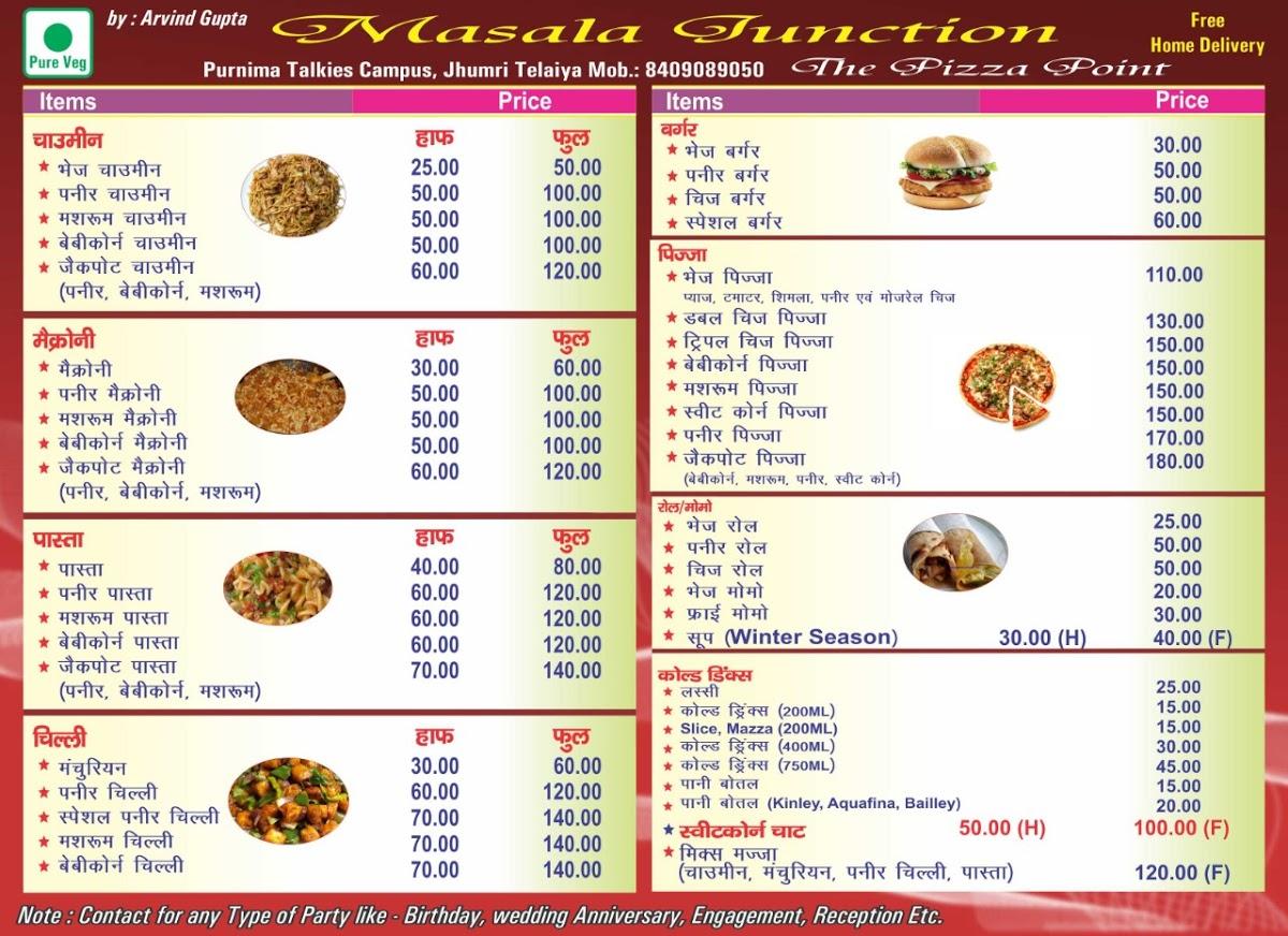 Menu at Masala junction, Jhumri Telaiya
