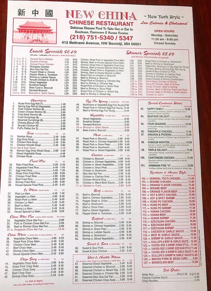 Menu at New China restaurant, Bemidji