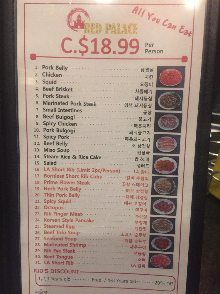 Menu at Red Palace Korean BBQ Restaurant, Cerritos