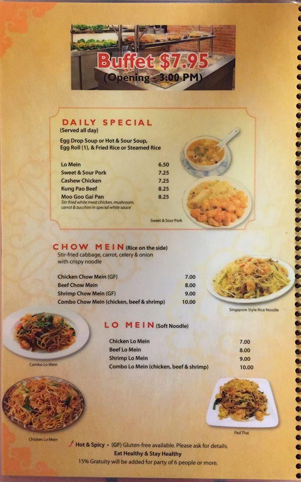 Menu at Mikasa 2 restaurant, Window Rock, 12 AZ-264