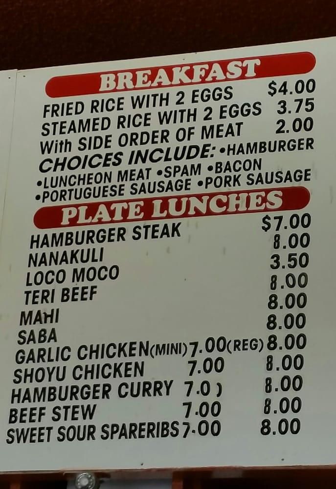 Menu at Mitsuba Delicatessen restaurant, Honolulu