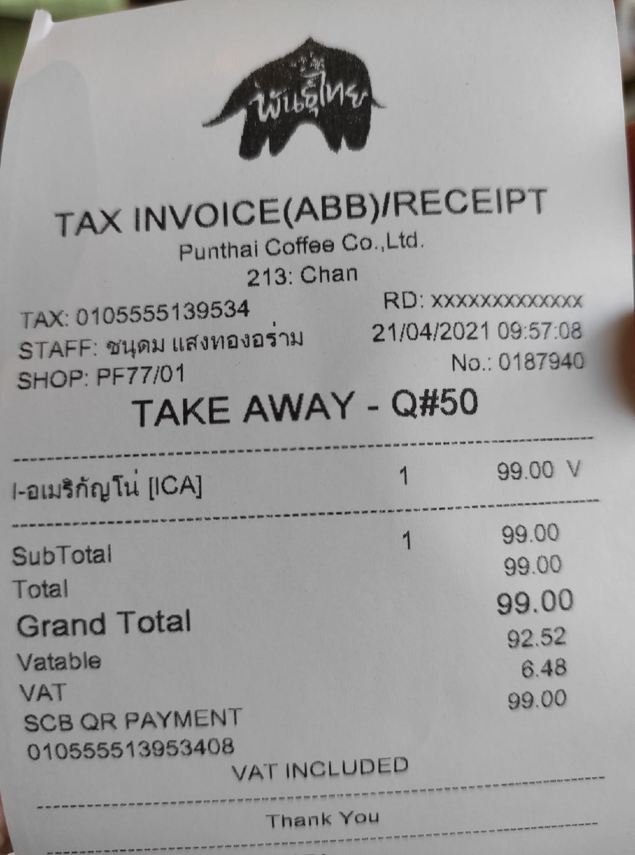Menu at Punthai Coffee, Bangkok, ปั๊มน้ำมัน PT