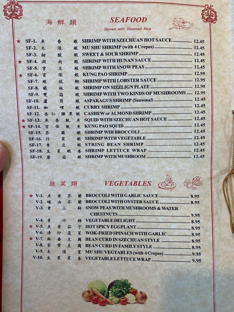 Menu at Treasure Dragon restaurant, Woodland