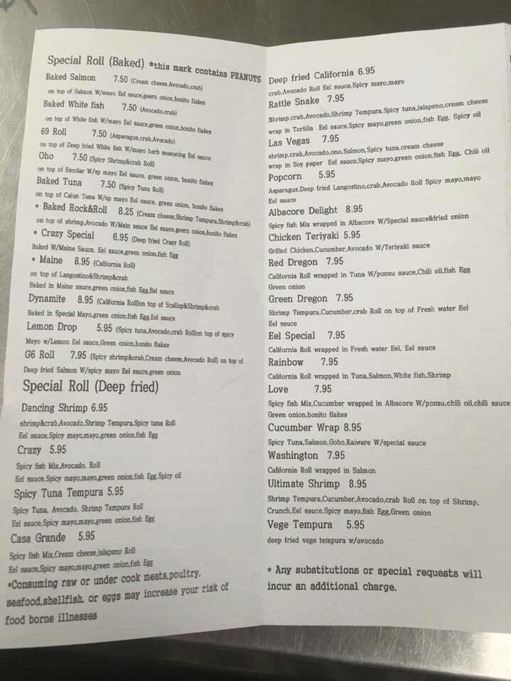 Menu at Sho-Ga Japanese Restaurant, Casa Grande, E Florence Blvd