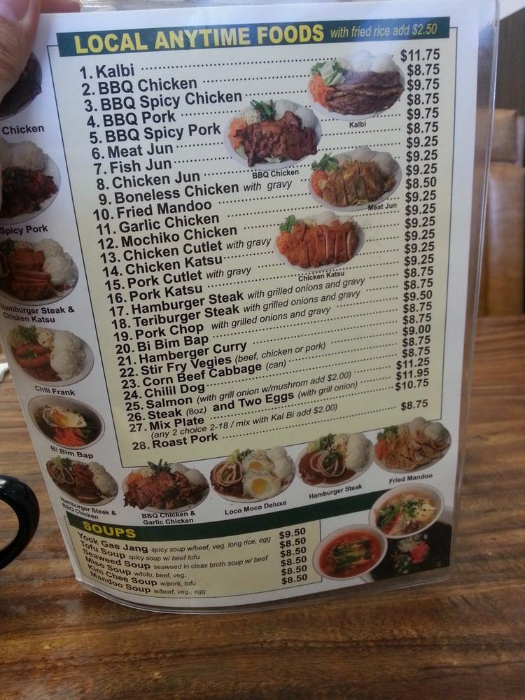 Menu at Waipahu cafe, Waipahu, 93-300 Farrington Hwy