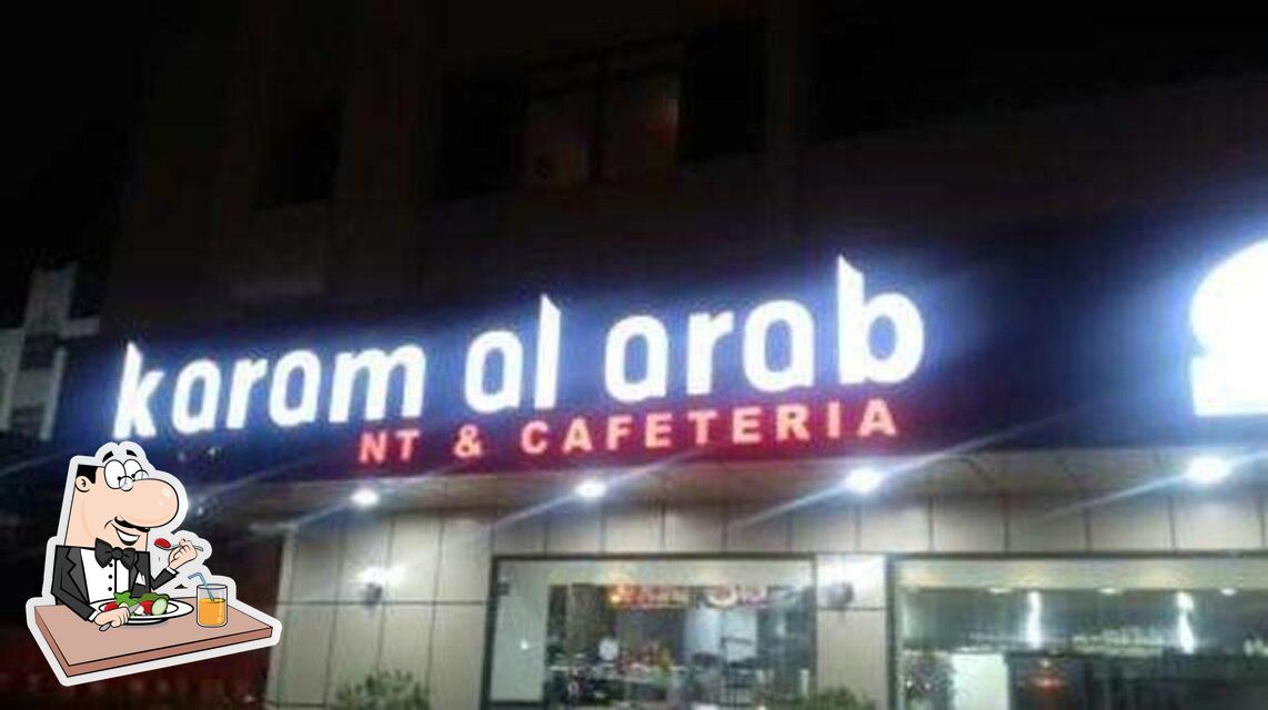 Karam Al Arab Restaurant, Abu Dabi - Menú del restaurante, precios y ...
