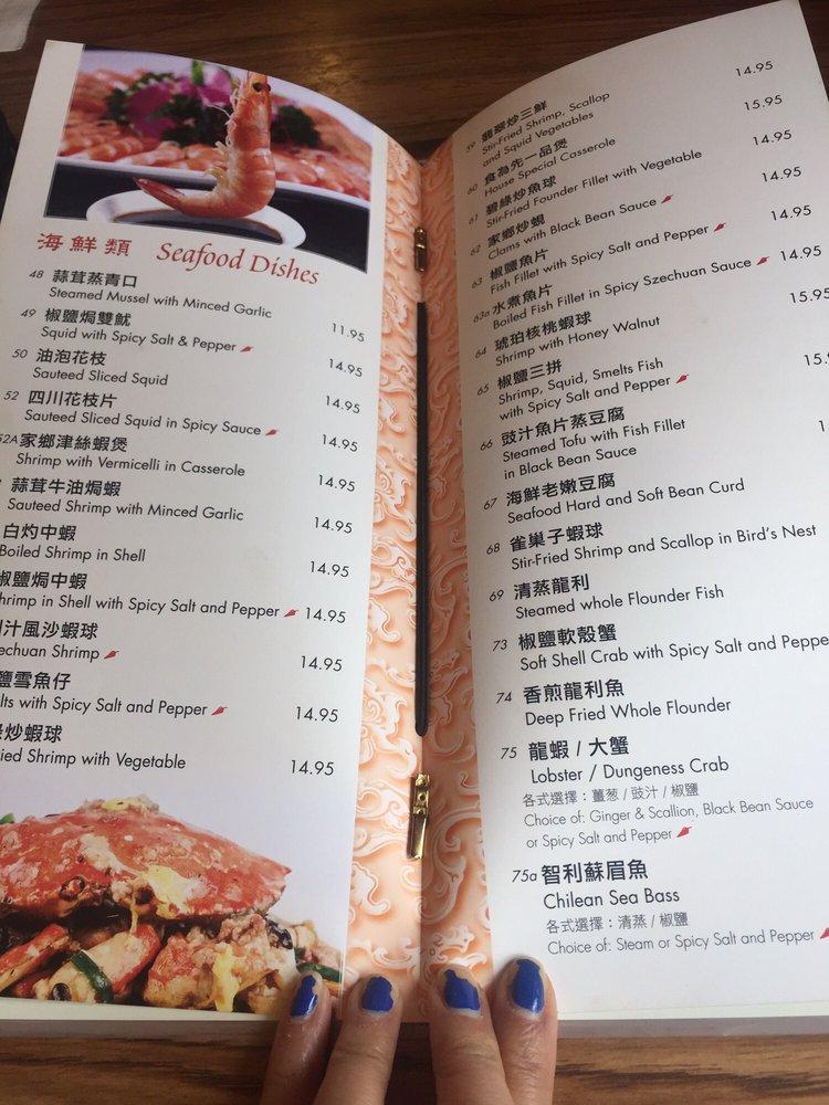Menu at Fortune Restaurant, Milwaukee
