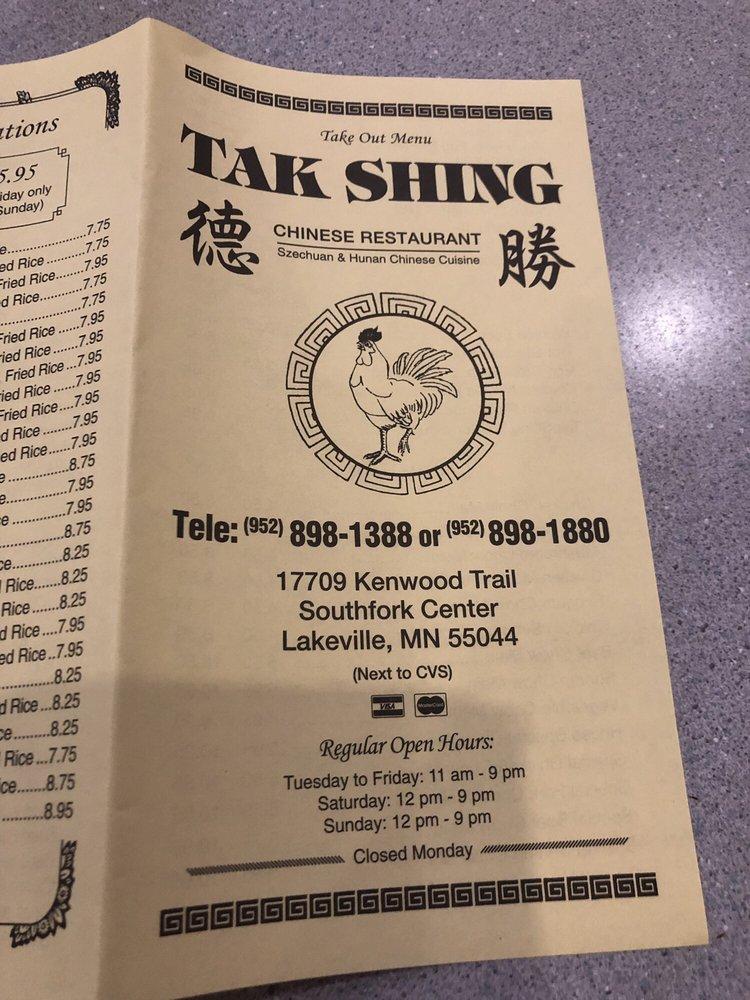 Menu at Tak Shing Chinese Restaurant, Lakeville