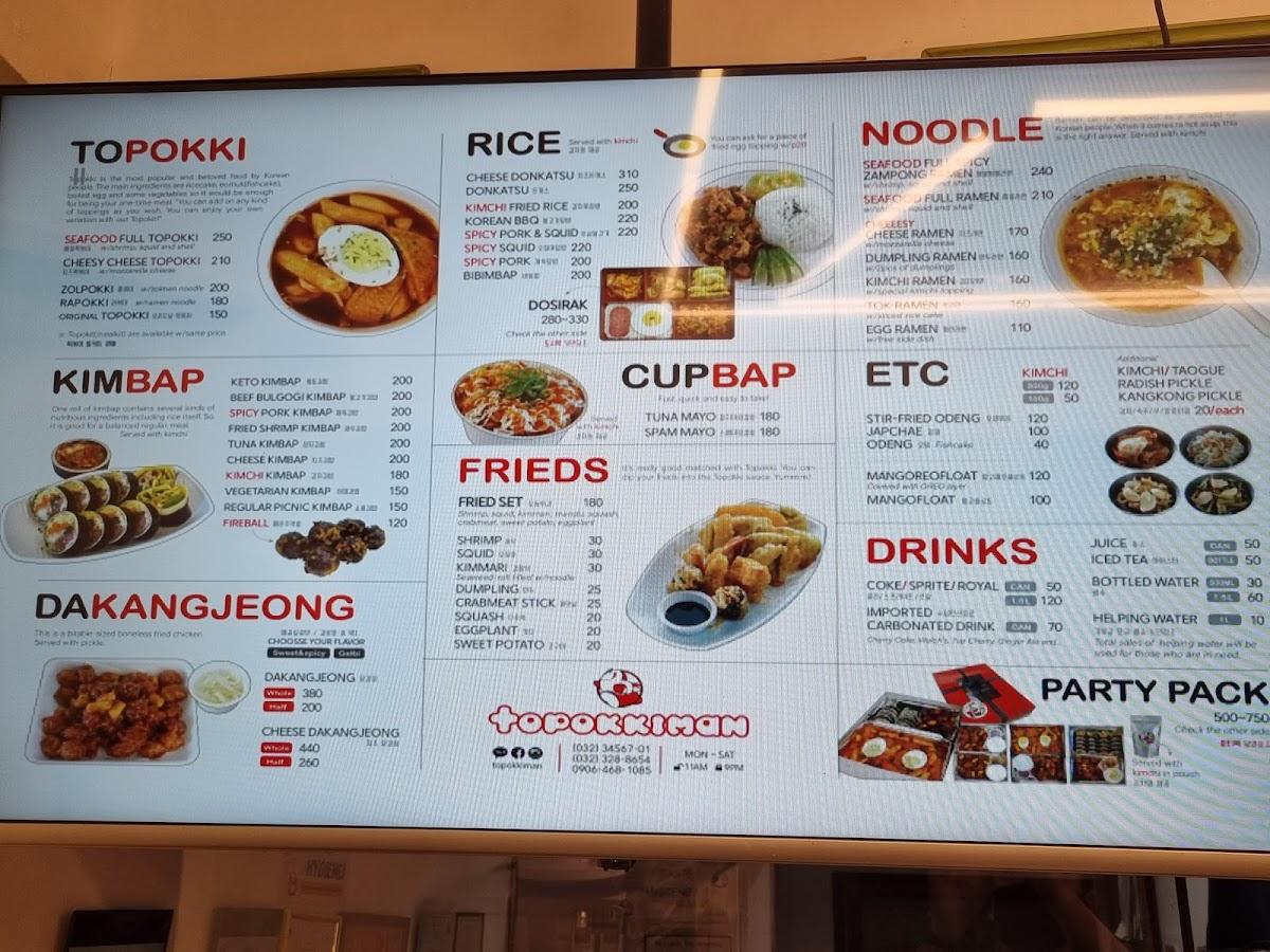 Menu at Topokkiman restaurant, Cebu City, Banilad Rosedale Place